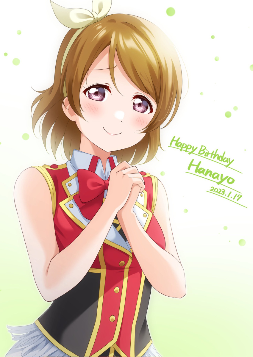 Xbooru - 1girl artist name artist request brown hair female focus high res koizumi hanayo love ...